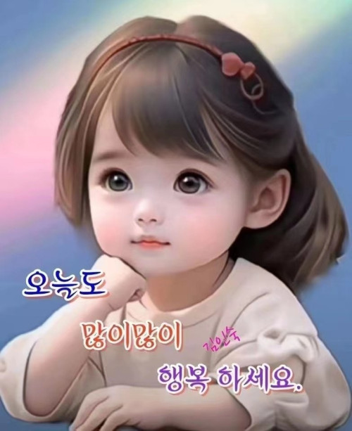 인라이브 로그 스토리1 | Bono