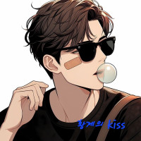 인라이브 로그 스토리1 | 황제의kiss